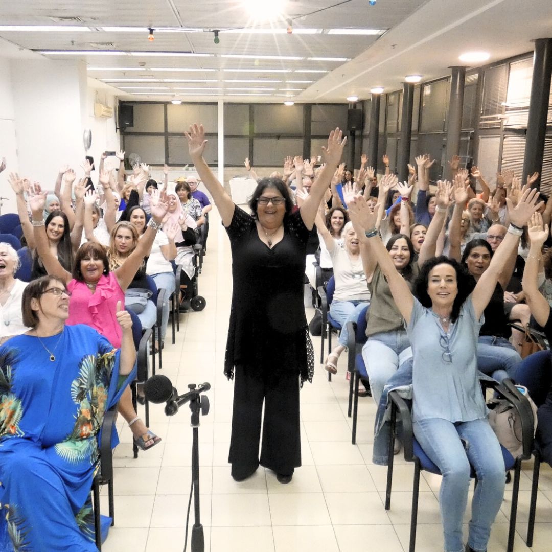 דף הבית - חיבור שיטת הבריאה העצמאות 20 ראש העין, ישראל 4851118 054-477-1884